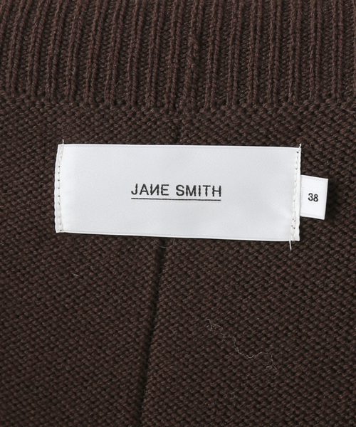 JANE SMITH / JOHN SMITH（ジェーンスミスジョンスミス）の「【JANE SMITH/ジェーンスミス】7G MERMAID KNIT SKIRT（スカート）」 - WEAR