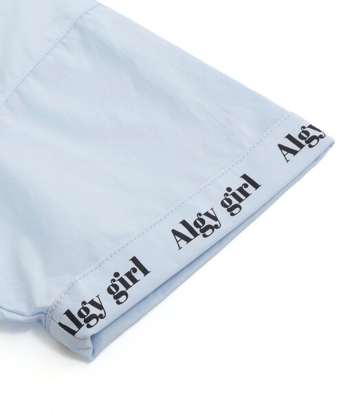 ALGY（アルジー）の「【上下セット】タンタケシャツ&ギャルっぽスカパンセット（セットアップ）」 - WEAR