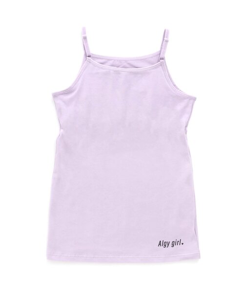 ALGY（アルジー）の「カップ付き キャミ（インナーウェア/肌着）」 - WEAR