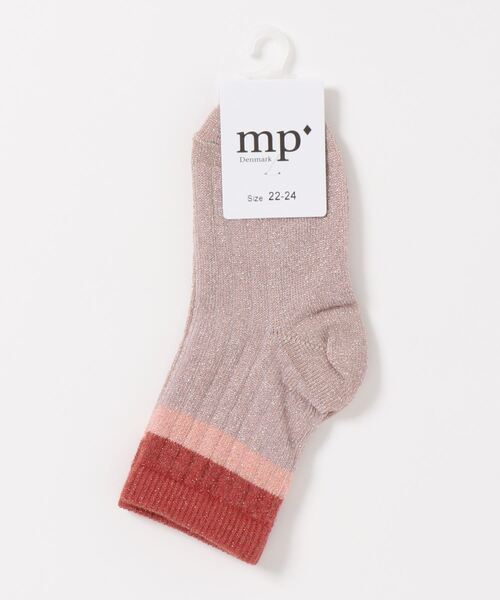 mp Denmark（エムピーデンマーク）の「mp Denmark / 切り替えラメ入り リブソックス（ソックス/靴下）」 - WEAR