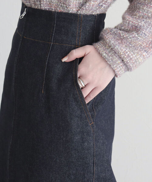 fredy emue（フレディエミュ）の「デニム前ファスナータイトスカート（デニムスカート）」 - WEAR