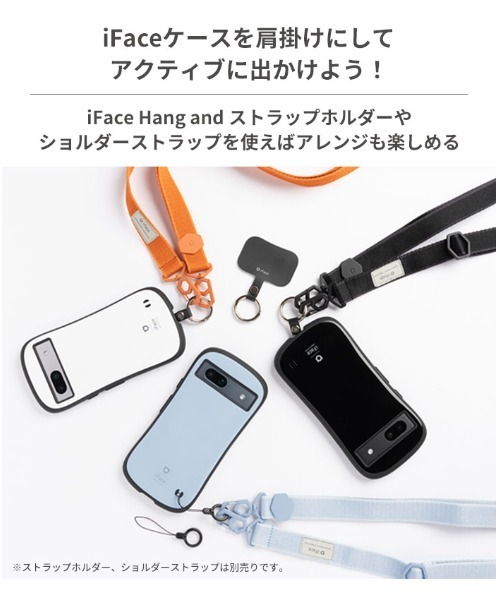 iFace（アイフェイス）の「Google Pixel 8a/Pixel 7a 専用 iFace First Class スマホケース（スマホケース/カバー）」 - WEAR