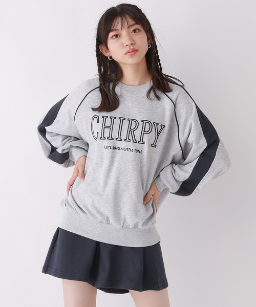 【ブランド古着】【KIDS】セットアップ（セットアップ）｜repipi armario（レピピ アルマリオ）のファッション通販 - ZOZOUSED