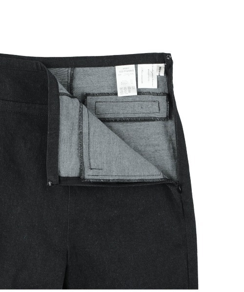 MIRO AMURETTE（ミロアミュレット）の「ribbon paris denim pants/裾リボンデニム（デニムパンツ）」 - WEAR