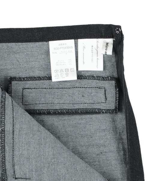 MIRO AMURETTE（ミロアミュレット）の「ribbon paris denim pants/裾リボンデニム（デニムパンツ）」 - WEAR