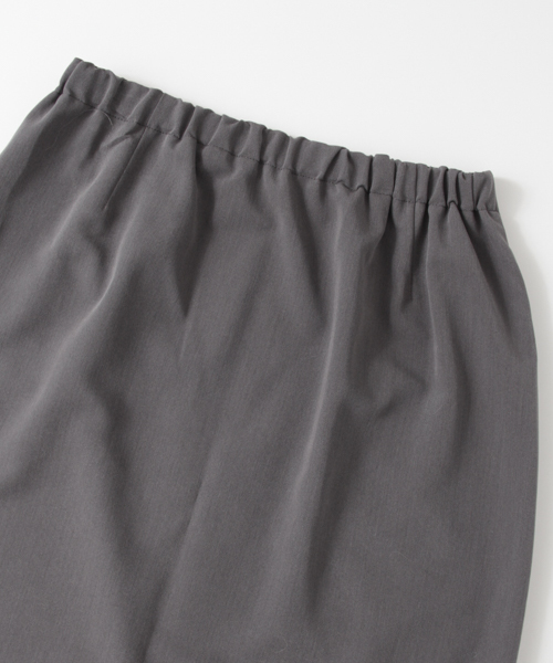 KBF（ケイビーエフ）の「【WEB限定】KBF スカートSETトラウザー（その他パンツ）」 - WEAR