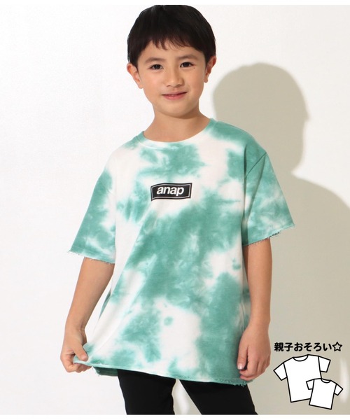 ANAP kids（アナップキッズ）の「anapボックスロゴビッグTシャツ【親子お揃い】（Tシャツ/カットソー）」 - WEAR