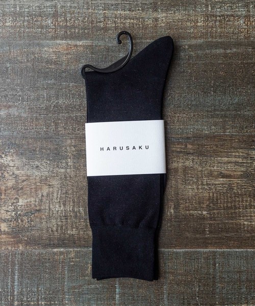 HARUSAKU（ハルサク）の「HARUSAKU Men's Classic Business Socks：ハルサク メンズクラシック ビジネス ソックス（ソックス/靴下）」 - WEAR