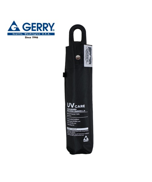 GERRY カラビナ手元晴雨兼用折傘55cm（長傘）｜GERRY（ジェリー）のファッション通販 - ZOZOTOWN