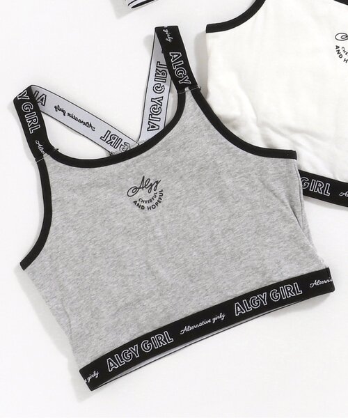 ロゴゴムタンタケカップ付きタンク（スポーツブラ）｜ALGY（アルジー）のファッション通販 - ZOZOTOWN