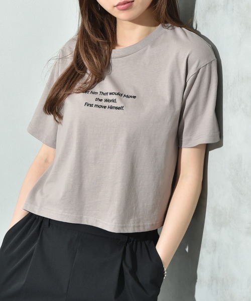 INTERPLANET（インタープラネット）の「刺繍ロゴT（Tシャツ/カットソー）」 - WEAR