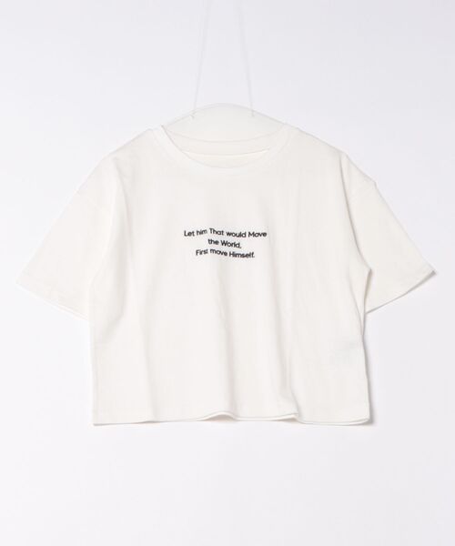 INTERPLANET（インタープラネット）の「刺繍ロゴT（Tシャツ/カットソー）」 - WEAR