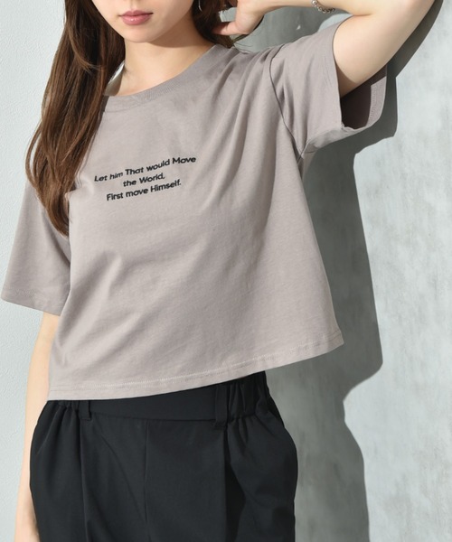 INTERPLANET（インタープラネット）の「刺繍ロゴT（Tシャツ/カットソー）」 - WEAR