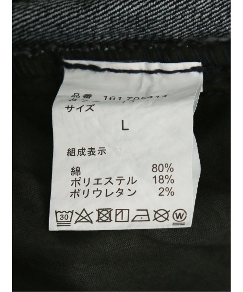 semantic design（セマンティックデザイン）の「セマンティックデザイン/semantic design ハイパーストレッチ ...