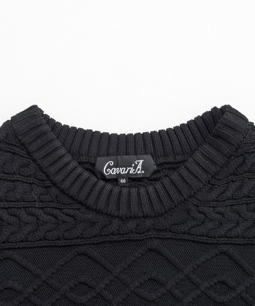 CavariA（キャバリア）の「『CavariA/キャバリア』5Gアラン編みクルーネック長袖ニットプルオーバー（ニット/セーター）」 - WEAR