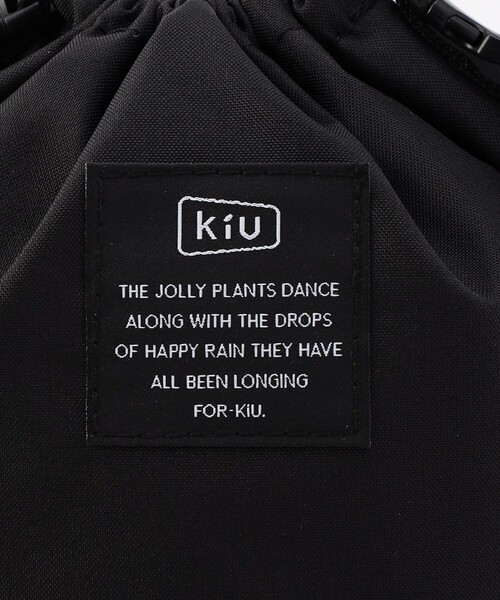 KiU（キウ）の「Kiu/キウ 300D DRAWSTRING BAG/ 300Dドローストリングバッグ（ショルダーバッグ）」 - WEAR