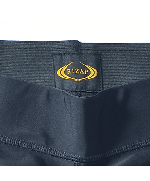 RIZAP（ライザップ）の「【RIZAP】スタイルアップレギンス 3分丈（メンズ）（レギンス/スパッツ）」 - WEAR