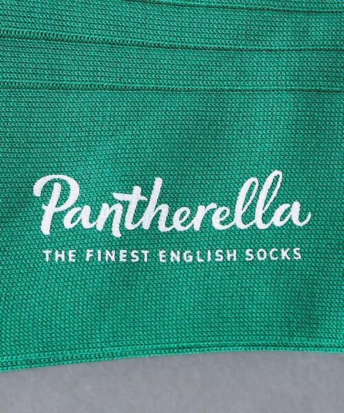 Pantherella（パンセレラ）の「＜PANTHERELLA＞CO/NY リブ ソックス（ソックス/靴下）」 - WEAR