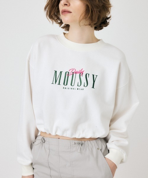 MOUSSY（マウジー）の「【ネイビーWEB限定カラー】MOUSSY ELASTIC HEM プルオーバー（スウェット）」 - WEAR