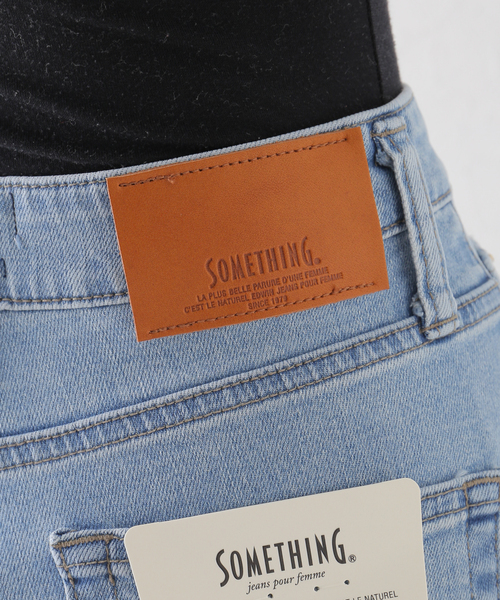 SOMETHING（サムシング）の「【SOMETHING/サムシング】lisa wide（デニムパンツ）」 - WEAR