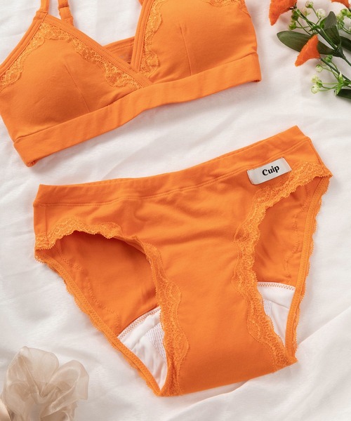 【Cuip/キュイップ】吸水ショーツ＜スリムタイプ＞/ 薄型マチ/ サニタリーショーツ/全10カラー/セットアップ対応（ショーツ）｜make ...