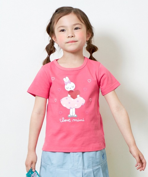 KP（ケーピー）の「mimiちゃんハートモチーフTシャツ80～130（Tシャツ/カットソー）」 - WEAR