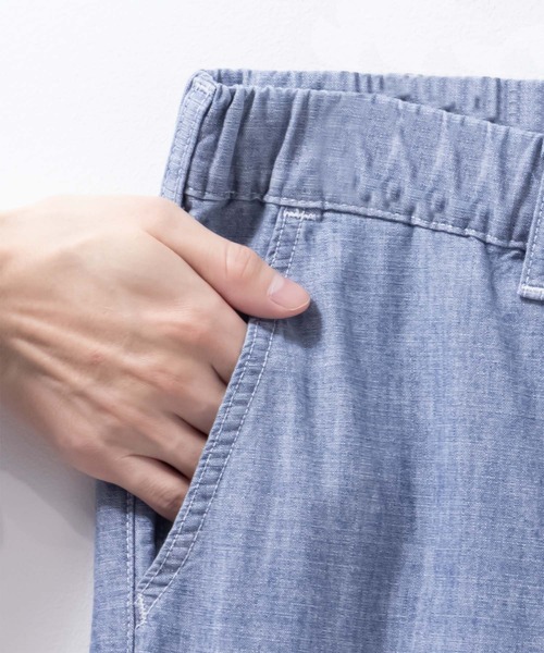 EDWIN（エドウィン）の「EDWIN EASY WEAR 5PKT EASY PANT（デニムパンツ）」 - WEAR