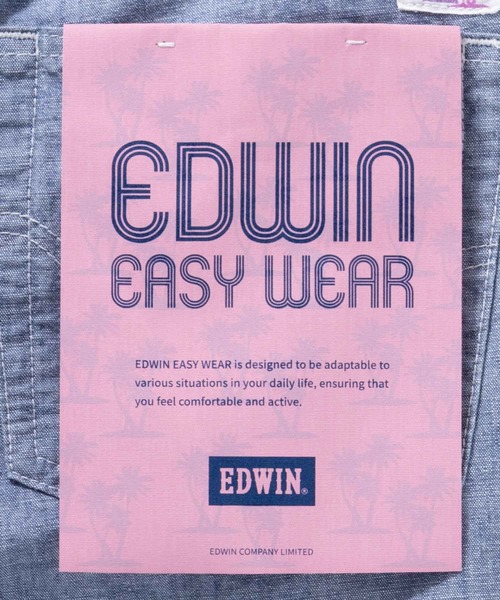 EDWIN（エドウィン）の「EDWIN EASY WEAR 5PKT EASY PANT（デニムパンツ）」 - WEAR