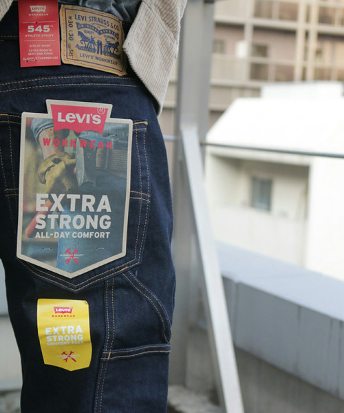Levi's（リーバイス）の「Levi's/リーバイス/Levi's 545 UTILITY DENIM Extra Strong （デニム ...