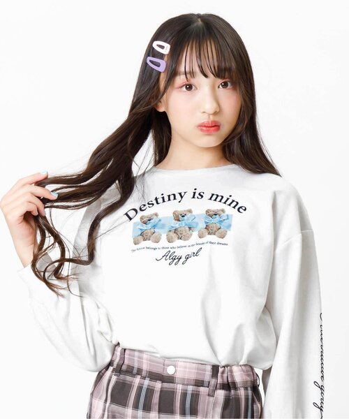 【セール/ブランド古着】【KIDS】スウェットカットソー（スウェット）｜ALGY（アルジー）のファッション通販 - ZOZOUSED