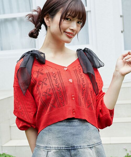 MAJESTIC LEGON（マジェスティックレゴン）の「リボン透かし編みカーディガン（カーディガン/ボレロ）」 - WEAR