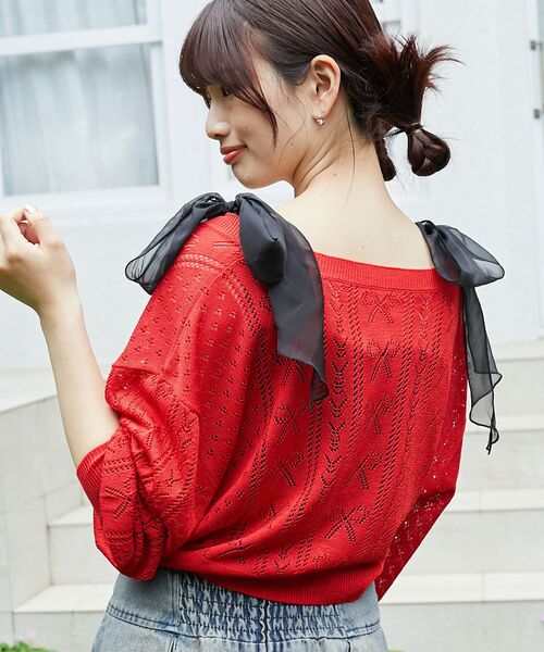 MAJESTIC LEGON（マジェスティックレゴン）の「リボン透かし編みカーディガン（カーディガン/ボレロ）」 - WEAR