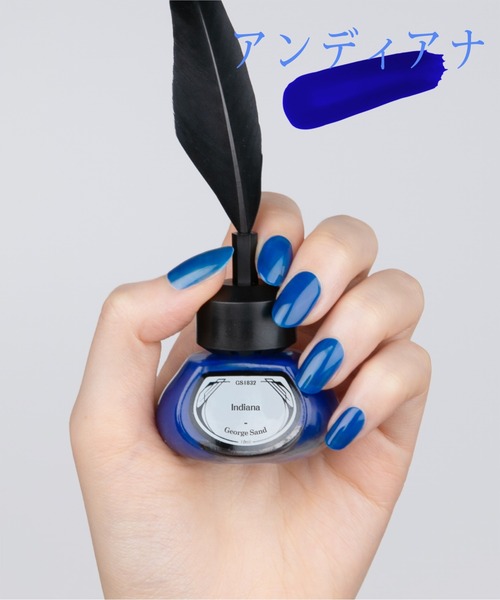 【et seq.】GS1832 アンディアナ【羽根ペンネイルポリッシュ】（マニキュア/ジェルネイル）｜et seq.（エセク）のファッション通販 - ZOZOTOWN