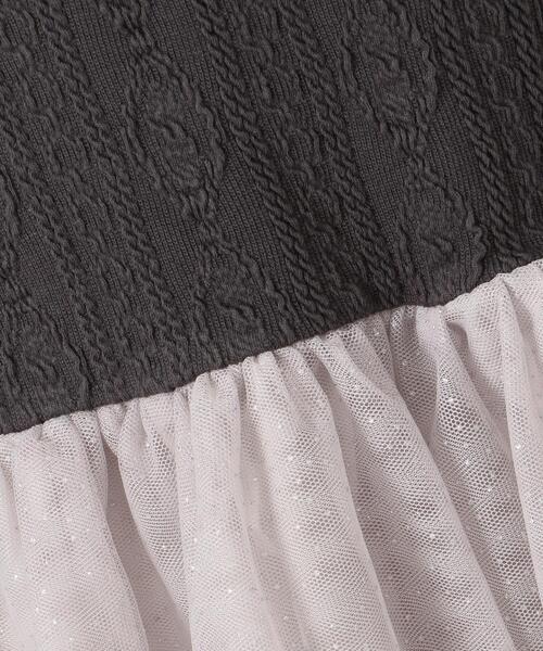 any Fam（エニィファム）の「【140-150cm】ケーブルニットxラメチュール ワンピース（ワンピース）」 - WEAR