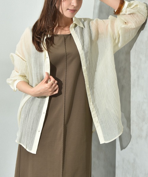 INTERPLANET（インタープラネット）の「シアードビーストライプ長袖ベーシックシャツ（シャツ/ブラウス）」 - WEAR