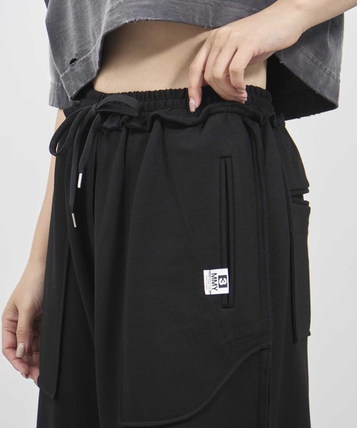 MIHARAYASUHIRO/ミハラヤスヒロ】INSIDE OUT PANTS/インサイドアウト