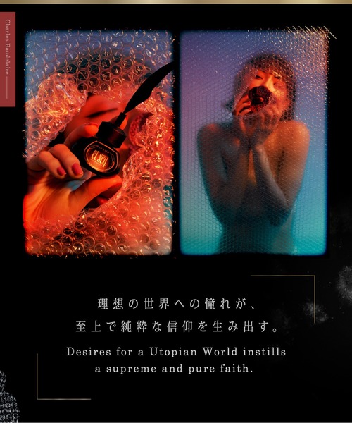 et seq.（エセク）の「【et seq.】CB0187 レスボス島【羽根ペンネイル イージージェル】（マニキュア/ジェルネイル）」 - WEAR