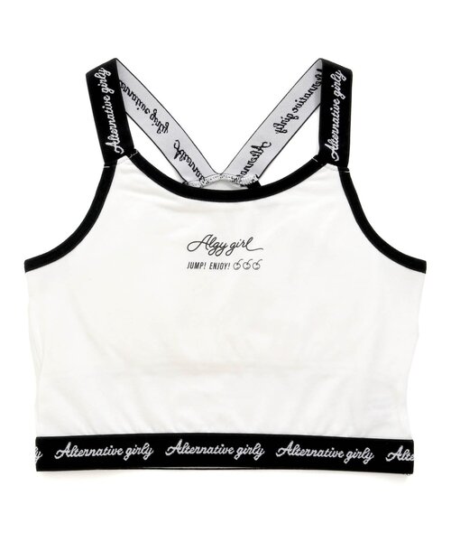 ALGY（アルジー）の「タンタケカップ付きタンク（インナーウェア/肌着）」 - WEAR