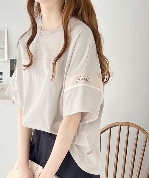 【セール】《JaVa ジャバコラボ》配色で印象UP。綿100％ 袖刺繍編み立てボーダーフットボールT（Tシャツ/カットソー）｜Java（ジャバ）のファッション通販 - ZOZOTOWN